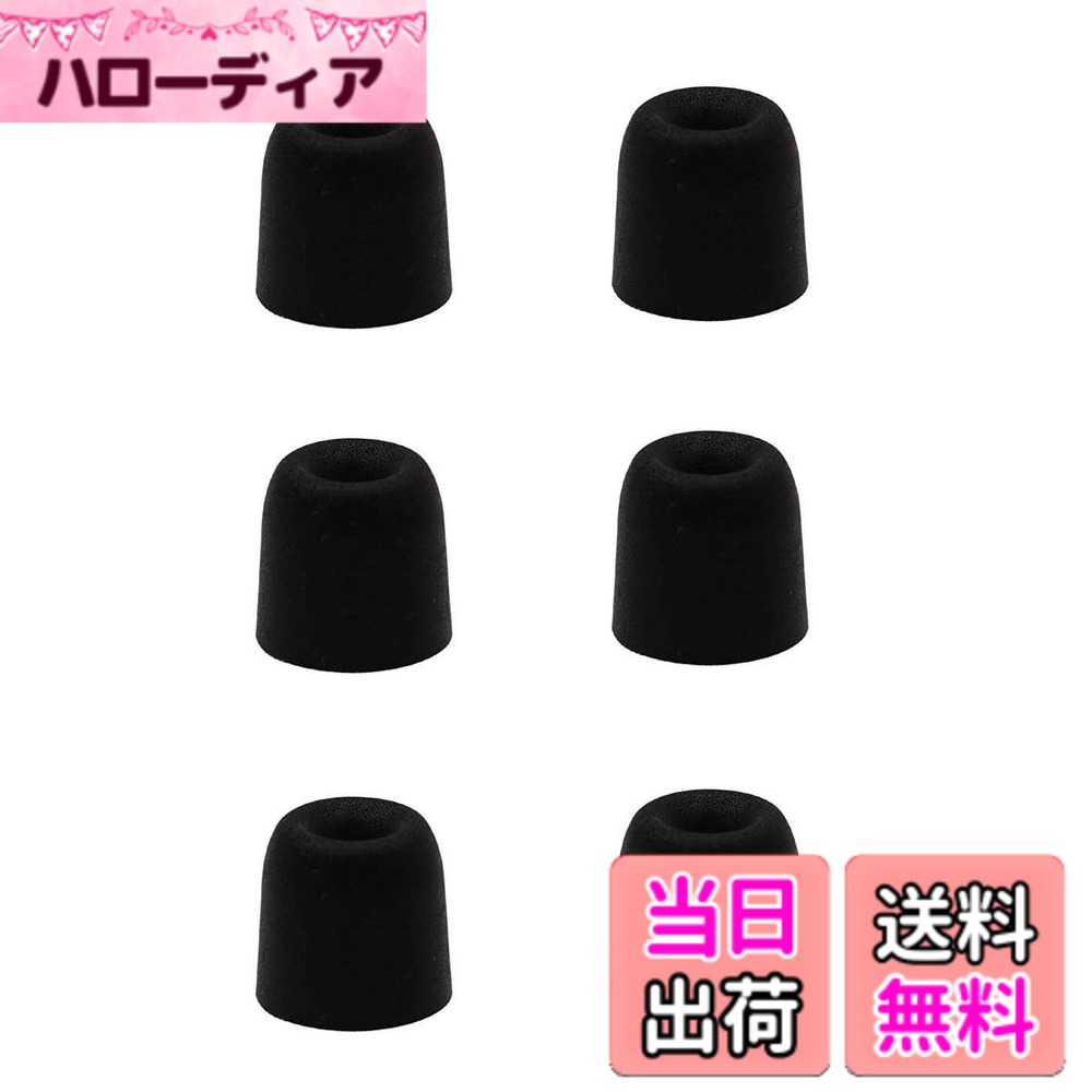 商品情報 商品の説明 対応機種： SHU-RE　SE110 / SE112 / SE115 / SE210 / SE215 / SE310 / SE315 / SE420 / SE425 / SE530 / SE535 / SE535LTD...