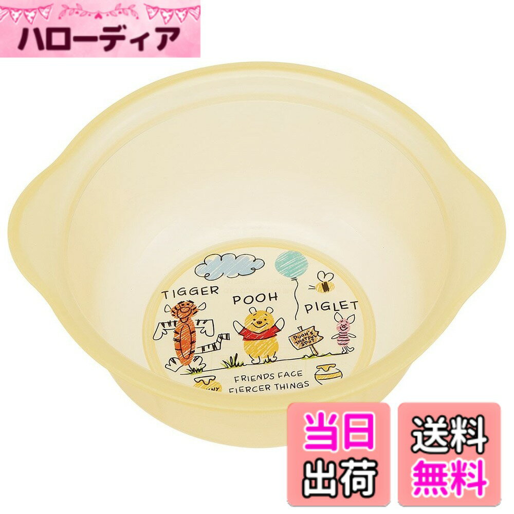 商品情報商品の説明お子様が使いやすいサイズの湯桶 ちょっとしたくぼみがお子様でも持ちやすい形状 大好きなキャラクターと一緒に楽しいバスタイムを! バスチェア、片手桶もラインナップ主な仕様 サイズ:直径24x高さ9cmbr素材・材質:ポリプロ...