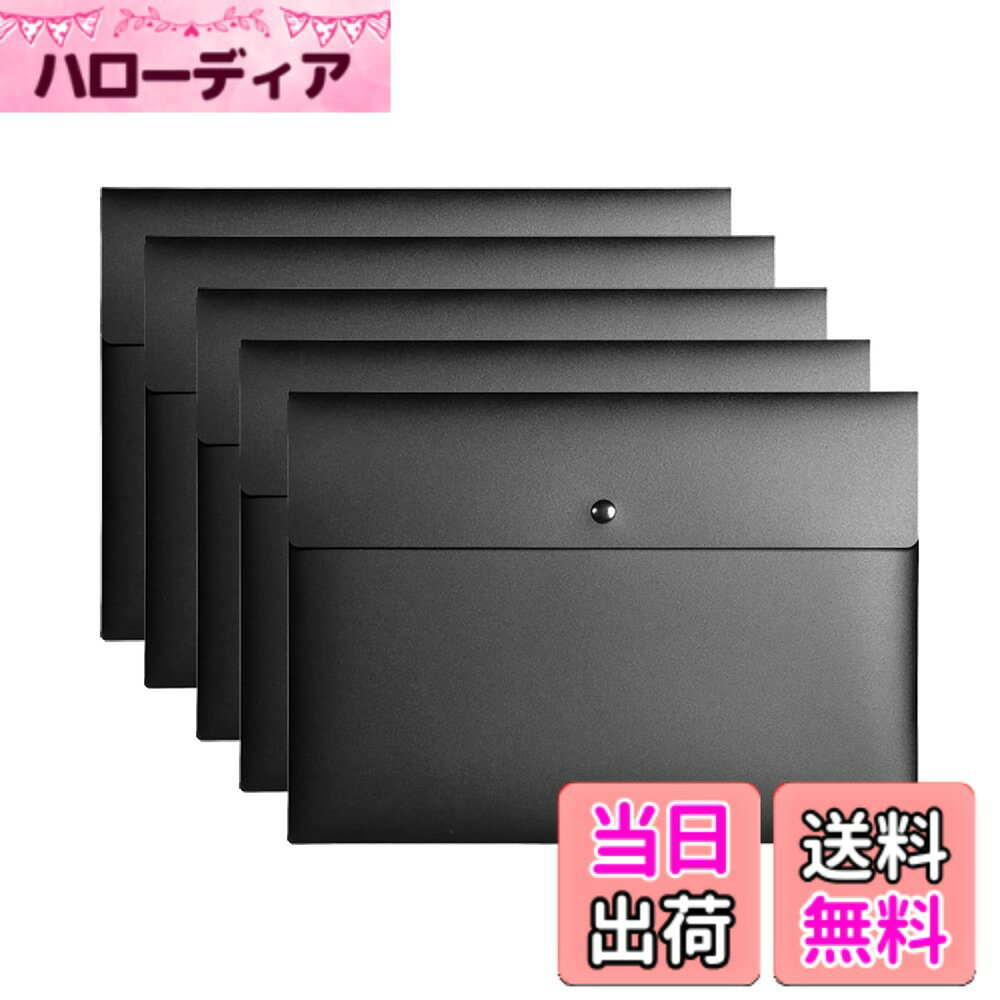 商品情報商品の説明主な仕様 [大容量] A4ファイルフォルダーオーガナイザーは、日常のファイリングや大切な書類の保管に最適です。 A4サイズの用紙とレターサイズの両方にフィットします。 約60枚の紙を収納できます。[5個入りパック] A4サ...
