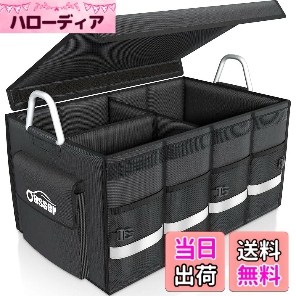 商品情報 商品の説明 主な仕様 高品質生地:1680Dオックスフォード防水素材を採用、撥水性、耐久性、耐摩耗性抜群、傷に強い、洗浄しやすい。繊維板で支えている、3kgにも及ぶ重さはその丈夫さを物語っている、たくさん荷物を入れても型崩れしない...