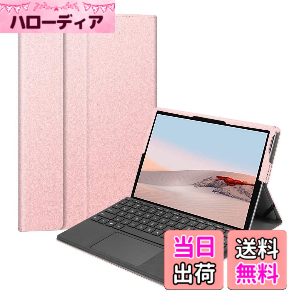 商品情報 商品の説明 主な仕様 対応機種：New Microsoft Surface Go 4 2023 / Surface Go 3 2021 / Surface Go 2 2020 / Surface Go 2018 10インチ Win...