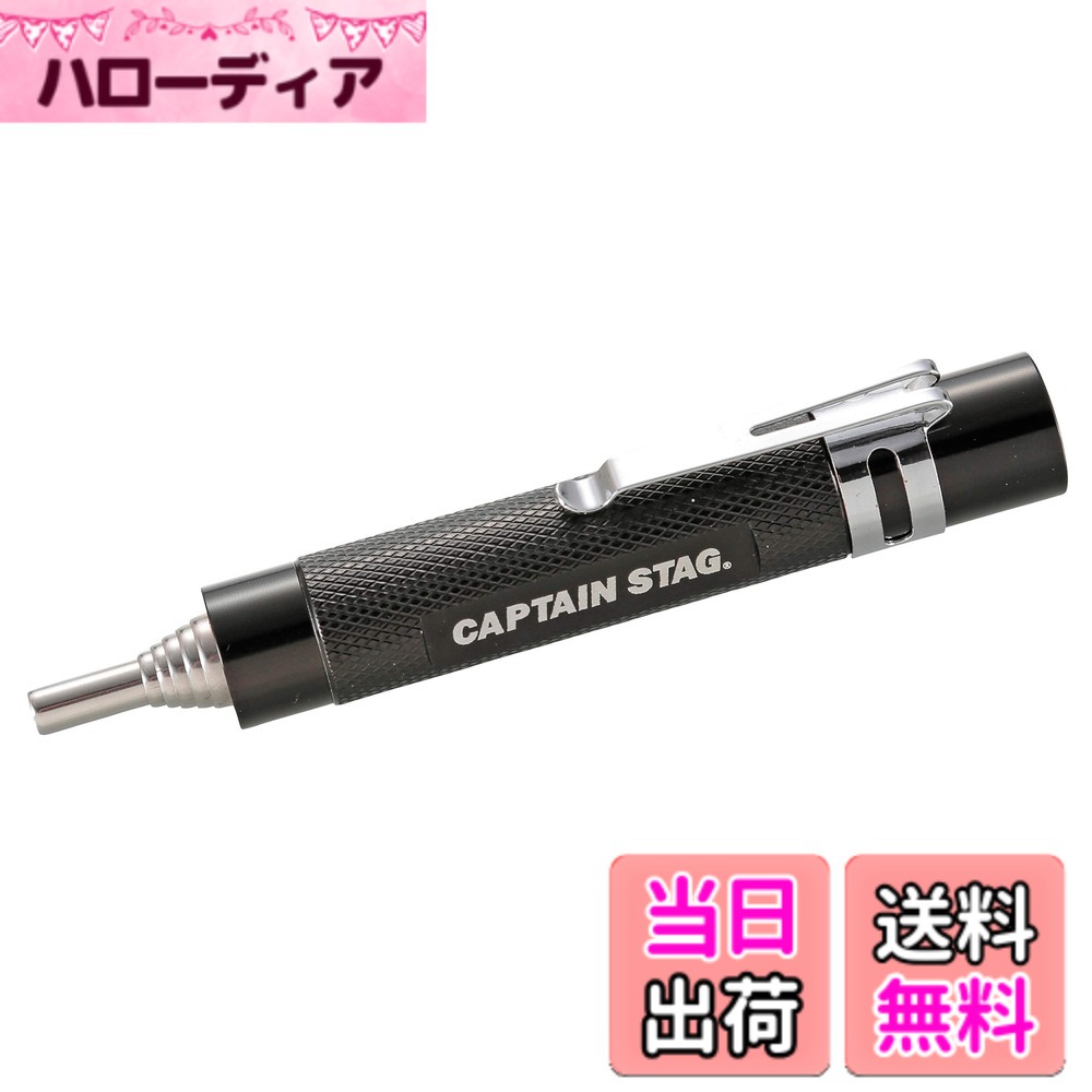 商品情報商品の説明製品サイズ:(約)16x20x長さ110~480mm 製品重量:(約)40g 材質:本体/アルミニウム合金(表面加工=アルマイト)、スライド部/ステンレス鋼、収納バック/ポリエステル 原産国:中国 BBQ・焚き火・巻きスト...