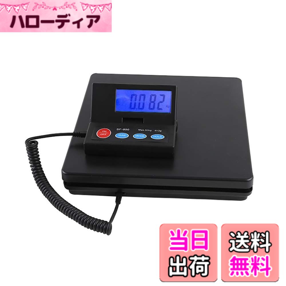 商品情報商品の説明主な仕様 ★【製品仕様】：『最大計量』：50kg、『最小計量』：0.002kg、『計量範囲』：0.015kg-50kg、『計量皿部分』250mm(縦)x250mm(横)x45mm(厚) 、『表示部分（操作盤）』 115mm...