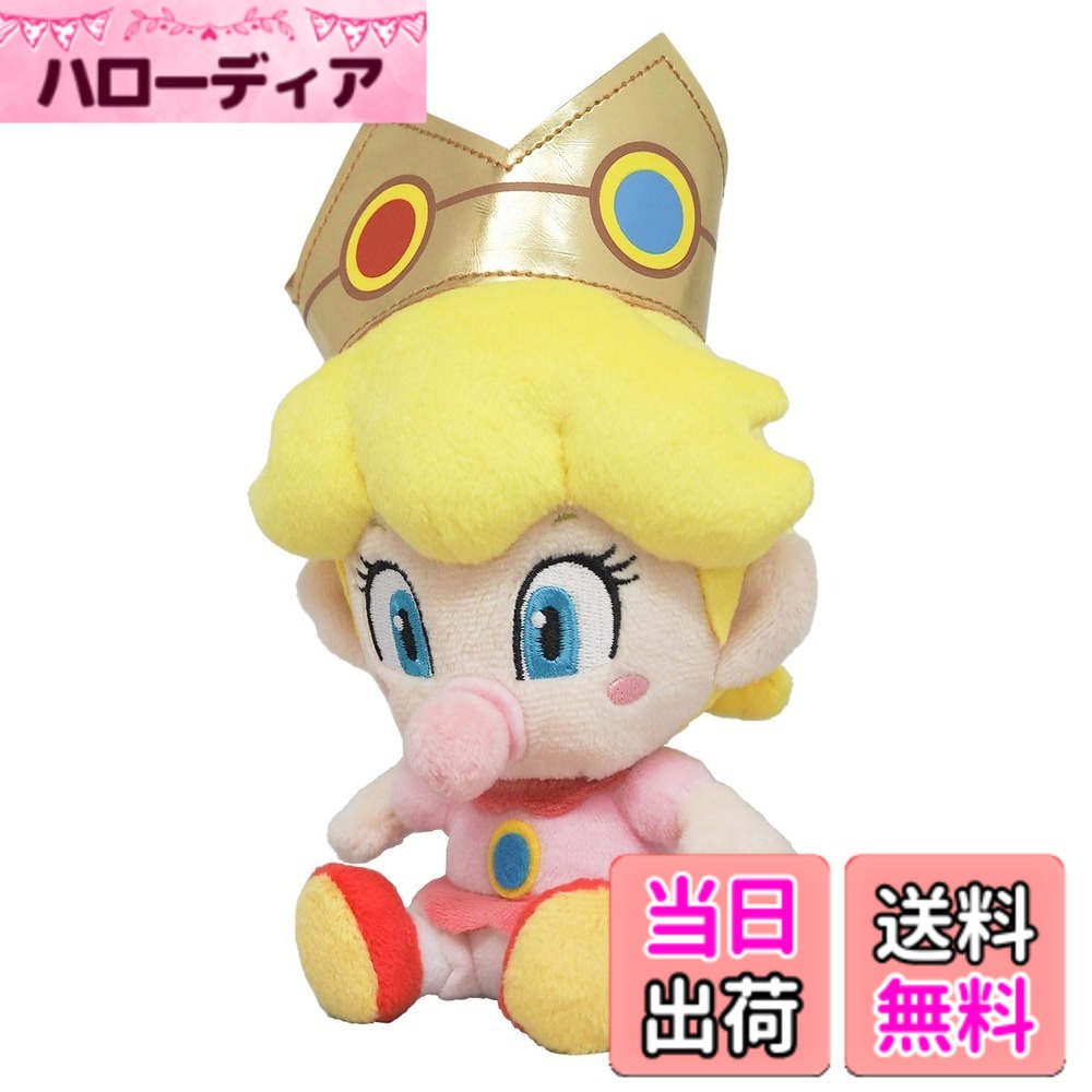 商品情報商品の説明ALL STAR COLLECTIONに新ベビィシリーズが登場! 主な仕様 (C)Nintendobr【サイズ】W10xD8.5xH17.5cmbr商品モデル番号: AC54br梱包サイズ: 17.8x9.2x13.4(cm)