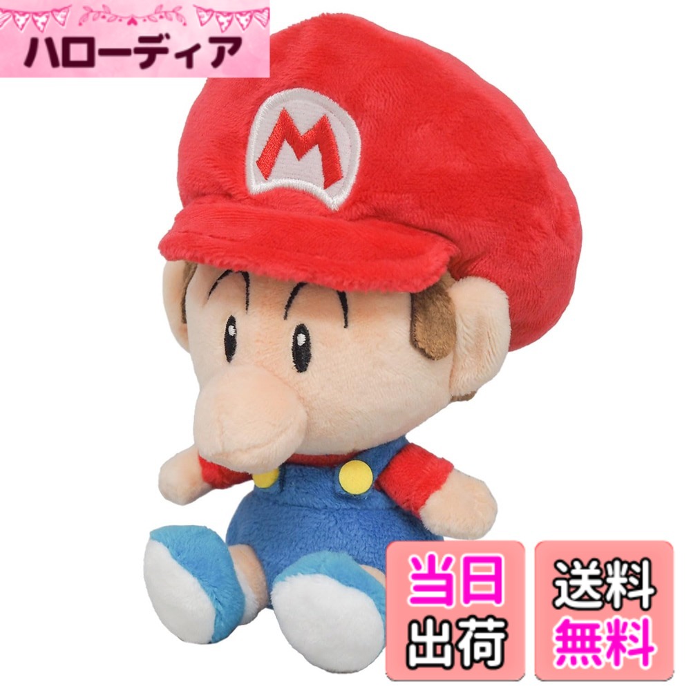 商品情報商品の説明ALL STAR COLLECTIONに新ベビィシリーズが登場! 主な仕様 (C)Nintendobr【サイズ】W10xD11xH15cmbr商品モデル番号: AC52br梱包サイズ: 13.4x9.2x12.6(cm)