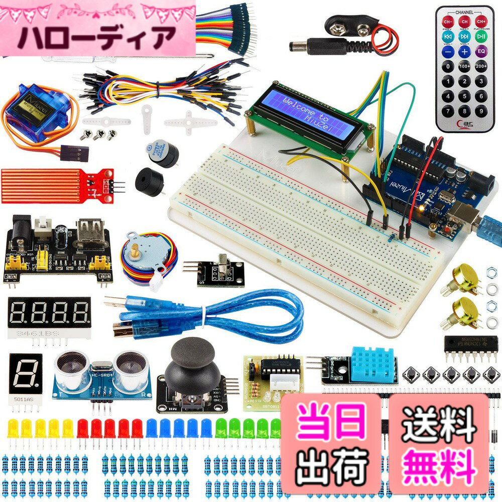 商品情報 商品の説明 Arduino とは Arduino（アルドゥイーノ）は、AVRマイコン、入出力ポートを備えた基板、 C++ 言語風のArduino言語とそれの統合開発環境から構成されるシステム。 Arduinoはスタンドアロン型のイ...