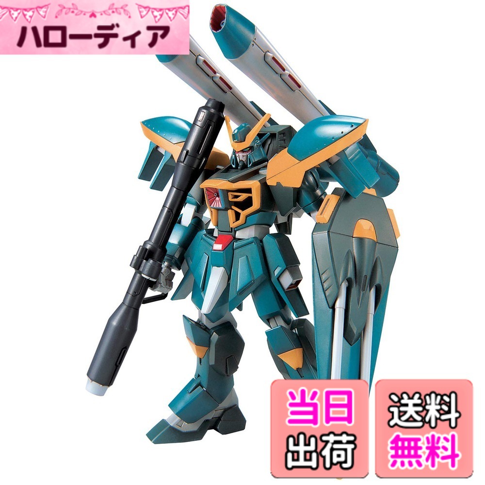 商品情報 商品の説明 商品紹介 ガンプラHG SEEDシリーズ完全リニューアル。 パッケージデザインを一新し、SEEDならではのアクションポーズを再現。 成型色をリマスターカラーで再設定し、ドレスアップ用マーキングシールが付属。 () 安全...