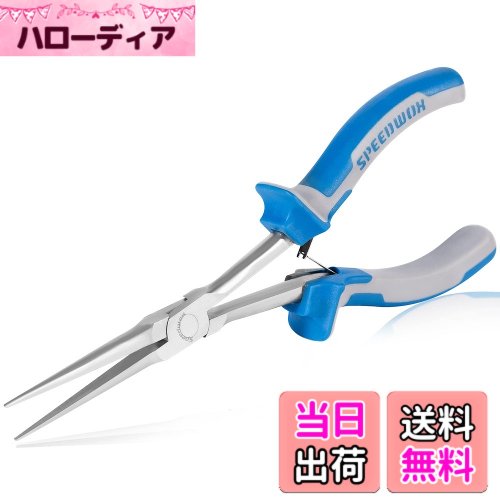 商品情報 商品の説明 主な仕様 【用途】手の届かない奥まった場所での作業に大活躍。自動車やバイク、機械などの整備、パソコンや設備、精密機械のメンテナンスに役立つ工具です。br【特徴】細く長い先端形状で精密な作業に最適です。くわえ部は、対象物...