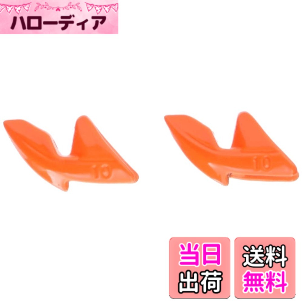 商品情報商品の説明「ティップラン」にEZ-Qシリーズや、パタパタQシリーズが、使える!!釣果に差がつくエギの姿勢を崩さないセンターバランス設計主な仕様 デュエル パタパタシンカー 10g■2個入り■互換性エギ:EZ-Qダートマスター 2.5...