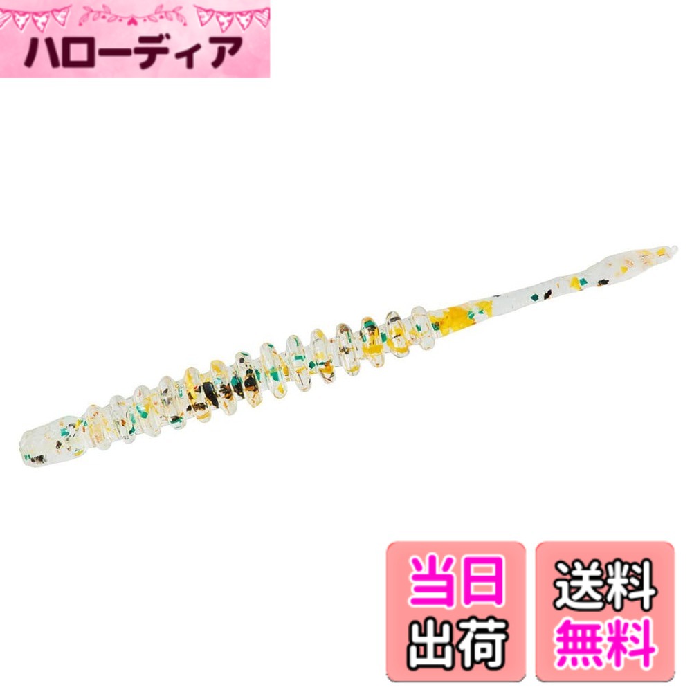 商品情報商品の説明-主な仕様 サイズ:2インチ入数(本):10br「特濃エビ粉コア」x「アミノX」:特濃集魚コアの外側にアミノXを追加することでアジングビームの集魚力が更にパワーアップ!