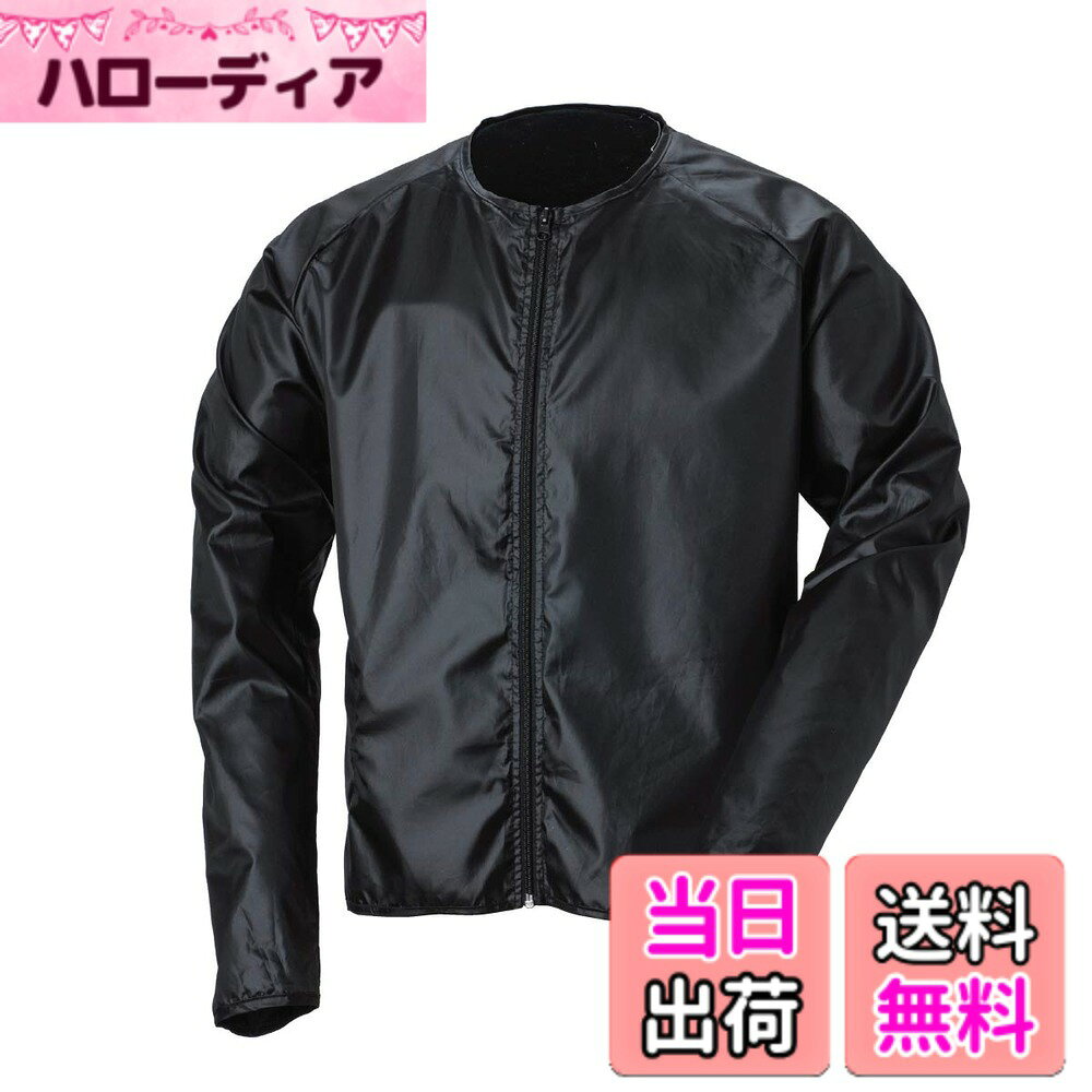 商品情報商品の説明型番：SDW3047-LL主な仕様 ジャケットのインに着れば、風による体温の低下を効果的に防げる持ち運び易い便利なポケッタブル仕様収納ポケット付