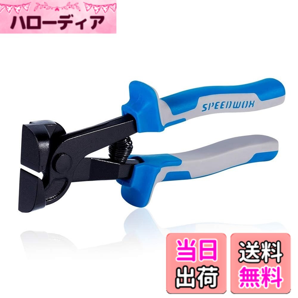 商品情報商品の説明主な仕様 【用途】左官作業の必需品! 陶器(半磁器)タイルやモザイク、ガラスの切り割りに最適です。【特徴】爪を切るような感覚でタイルがカットできます。ハンドルの端を持って、握りこむのがコツです。対象物の厚さは1.5mm以上...