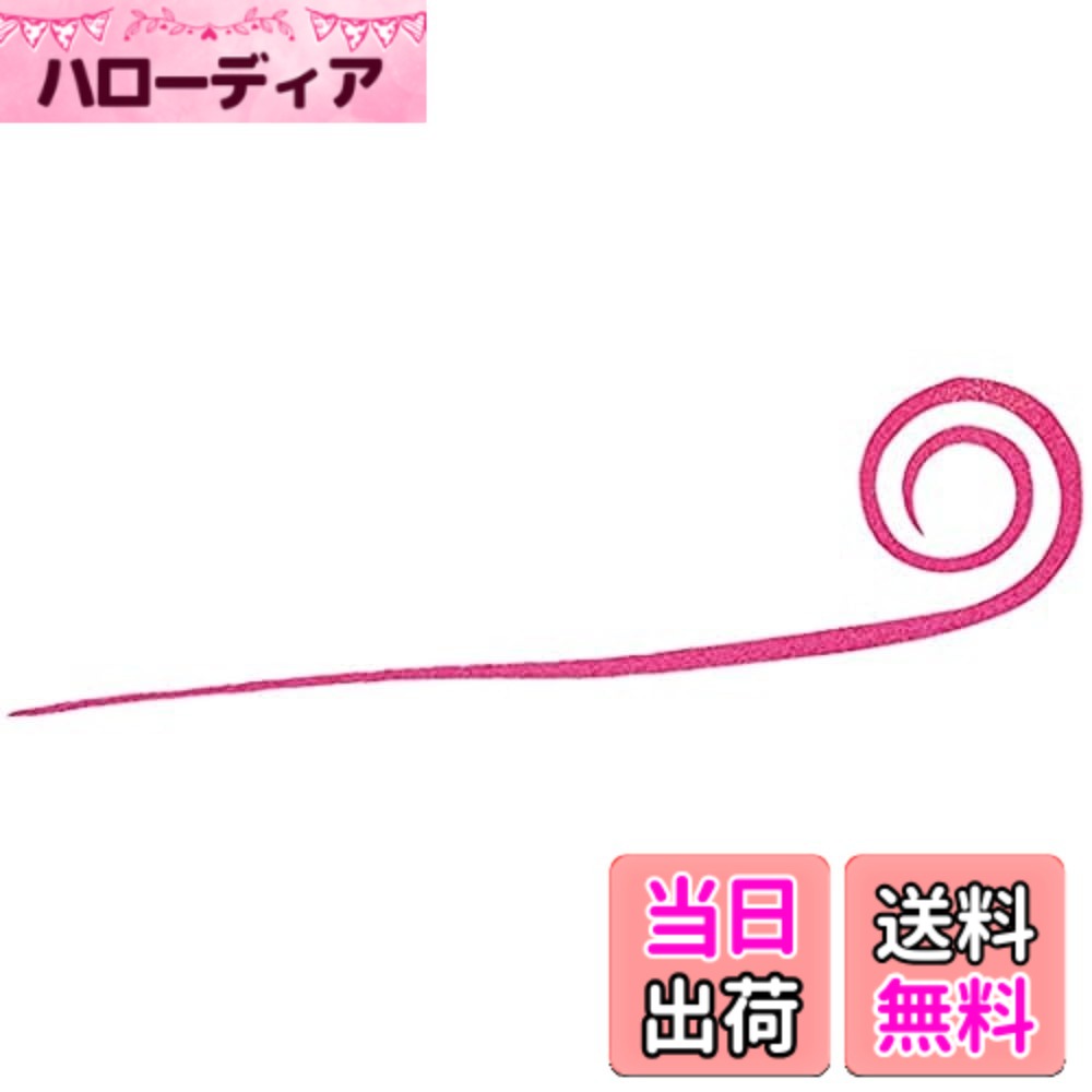 商品情報商品の説明-主な仕様 ダイワ 紅牙シリコンネクタイ中井チューン STCS (タイラバ交換パーツ)■タイプ：ストレートカーリー■入り数(本)：3≪ダイワ タイラバ交換パーツ≫