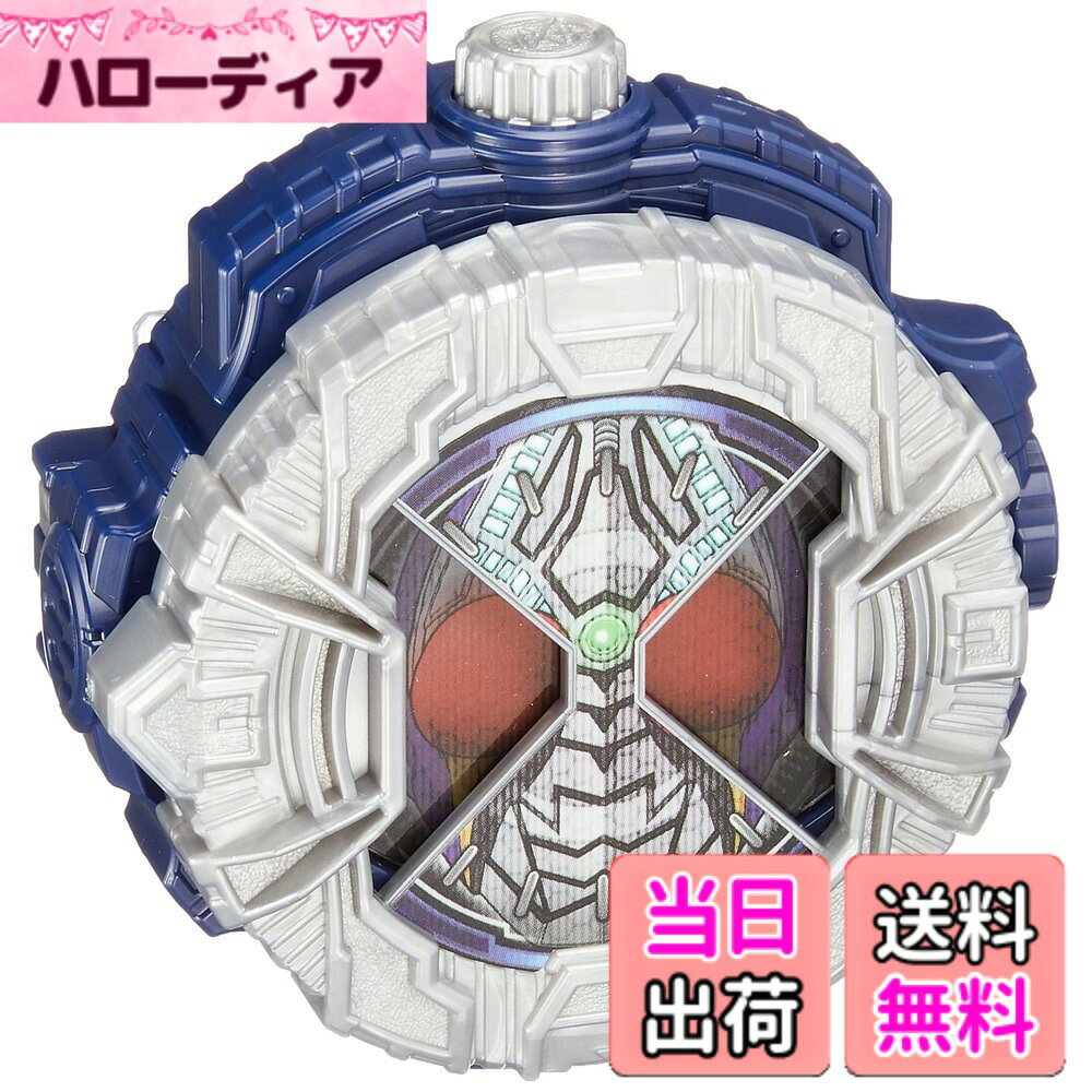 商品情報 商品の説明 仮面ライダージオウから、DXブレイドライドウォッチが登場! 仮面ライダージオウ最大のキーアイテム、仮面ライダーブレイドの力を封じた「ライドウォッチ」を商品化。 リング部分を回して絵柄がチェンジ、ボタンを押すとそれぞれの...