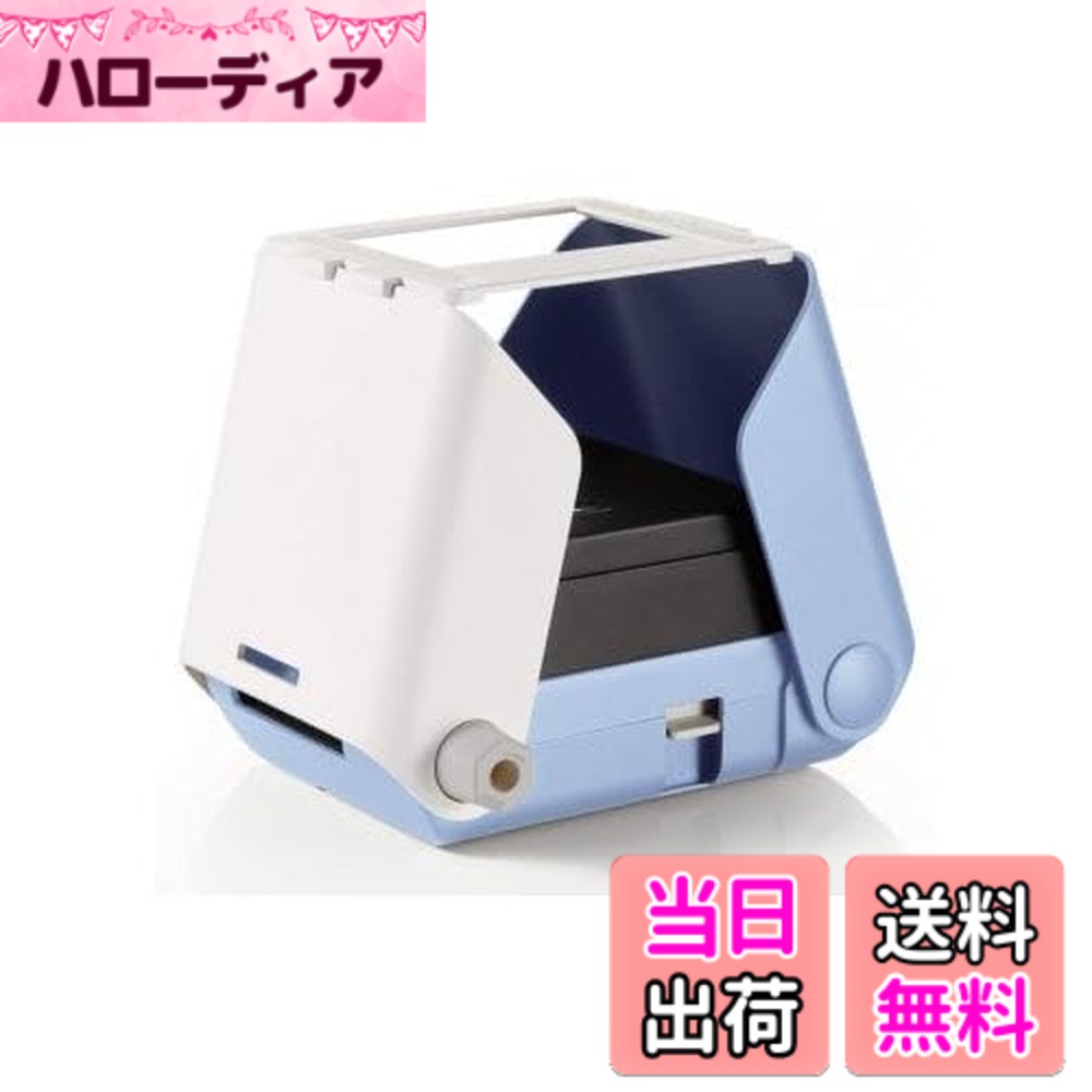 商品情報商品の説明■スマホ写真をかんたんプリント スマートフォンを置くだけでかんたんにフィルムにプリントできるまったく新しい「プリントトイ」です ■開いて置いてシャッターを押すだけの簡単操作 本体カバーを開き、プリントしたい画像をスマホに表...