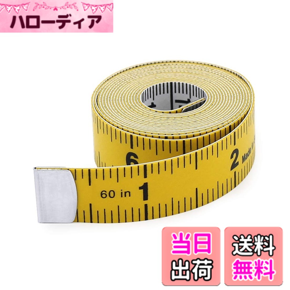 商品情報 商品の説明 主な仕様 最長は150cm（60in）まで計測できます。目盛は表裏両面についています、色鮮やかなで、視認性もよく巻き取りもスムーズで使いやすいです。センチは白地に黒目盛、インチは黄色地に黒目盛というユニークなデザインで...