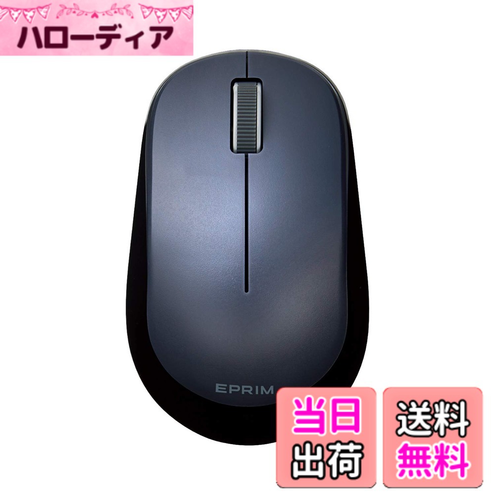 商品情報商品の説明【 仕様 】 ■インターフェース：USB ■コネクター形状：USB(A)オス ■対応機種：USBポートを搭載したWindows OS、macOS、Chrome OS搭載機 ■対応OS(Windows)：Windows 11...
