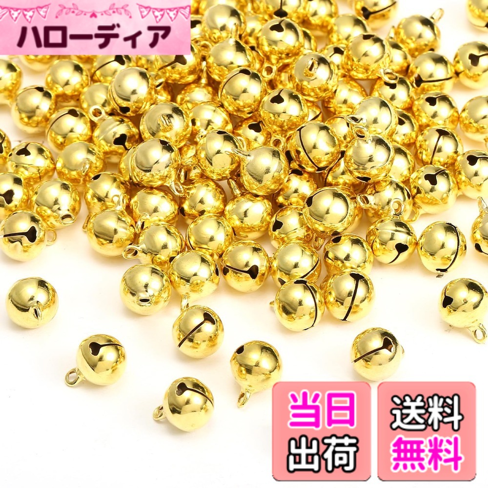 商品情報 商品の説明 ベル 手芸 主な仕様 材質：銅；数量：115個；カラー：金 サイズ：15.5x12mm；穴内径：約1.5mm デザイン：全体的はゴールドで、キラキラで可愛くてキレイな音で鳴ります。 用途：小物のアクセサリー、おもち、ゃ...