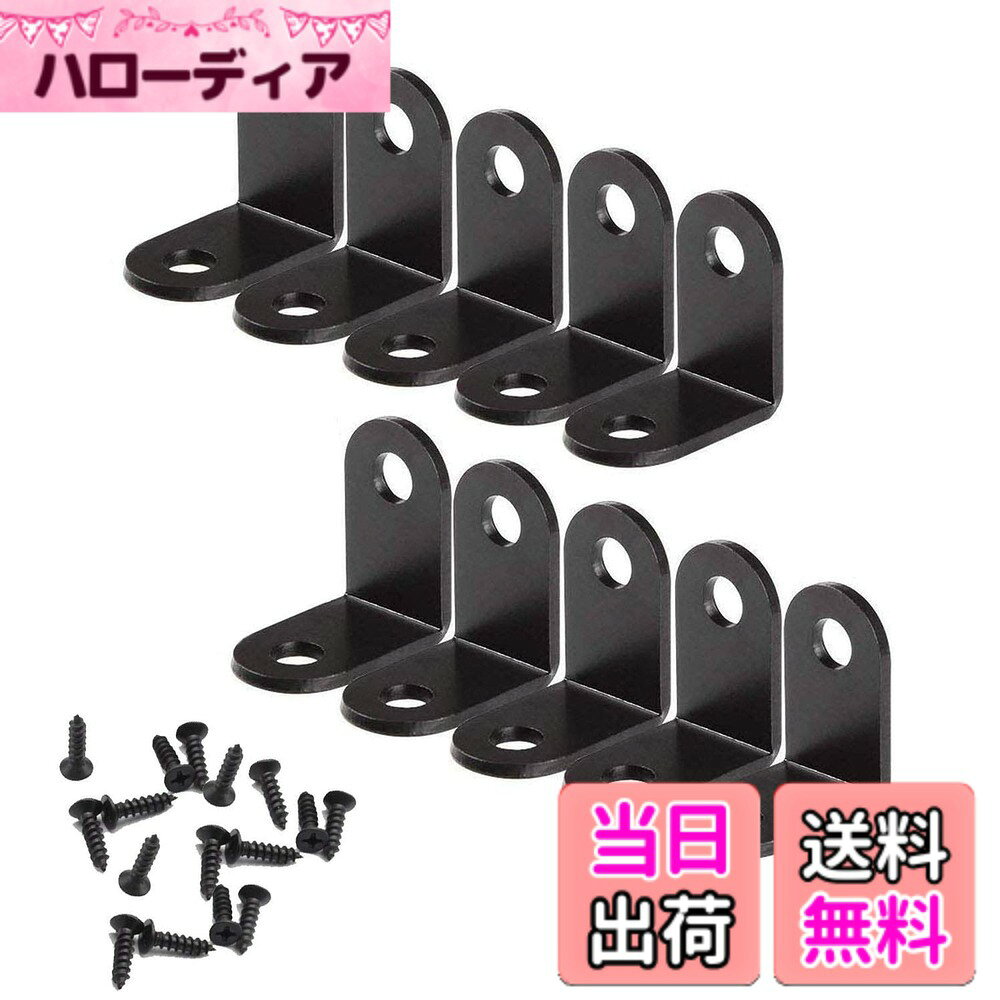商品情報商品の説明主な仕様 高品質のステンレススチール、光沢のあるブラシ仕上げ、非常に良い、頑丈な、防錆および長期耐久性の広いアプリケーションで作られた。 ワードローブ、キャビネット、椅子、窓、家具製造等、補強に最適。brL字型90度直角デ...