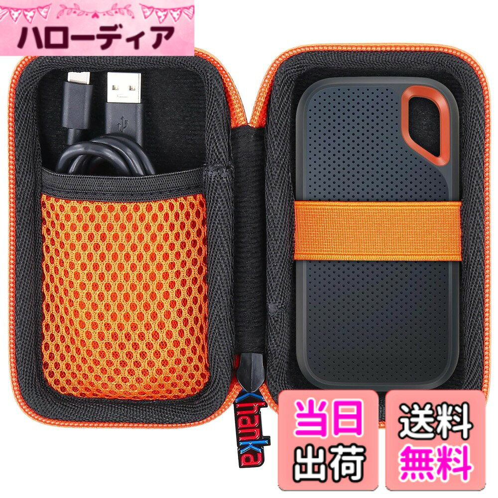商品情報 商品の説明 主な仕様 【完璧にフィット】Khanka収納ケースは、SanDisk エクストリーム ポータブルSSDのために特別に設計されており、SanDisk SSD/SanDisk Extreme PRO / SanDisk P...
