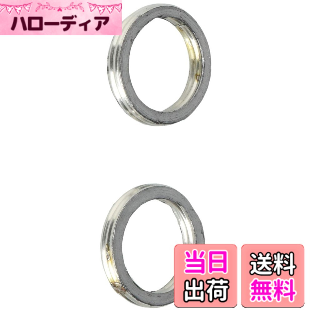 商品情報商品の説明マフラー交換時、整備時の必需品。 マフラーガスケットは一度使用すると潰れてしまう再使用できない消耗部品です。 再使用すると排気漏れが発生し、本来の性能を発揮できなくなる恐れがあります。 マフラー脱着時、ガスケットは必ず新品...