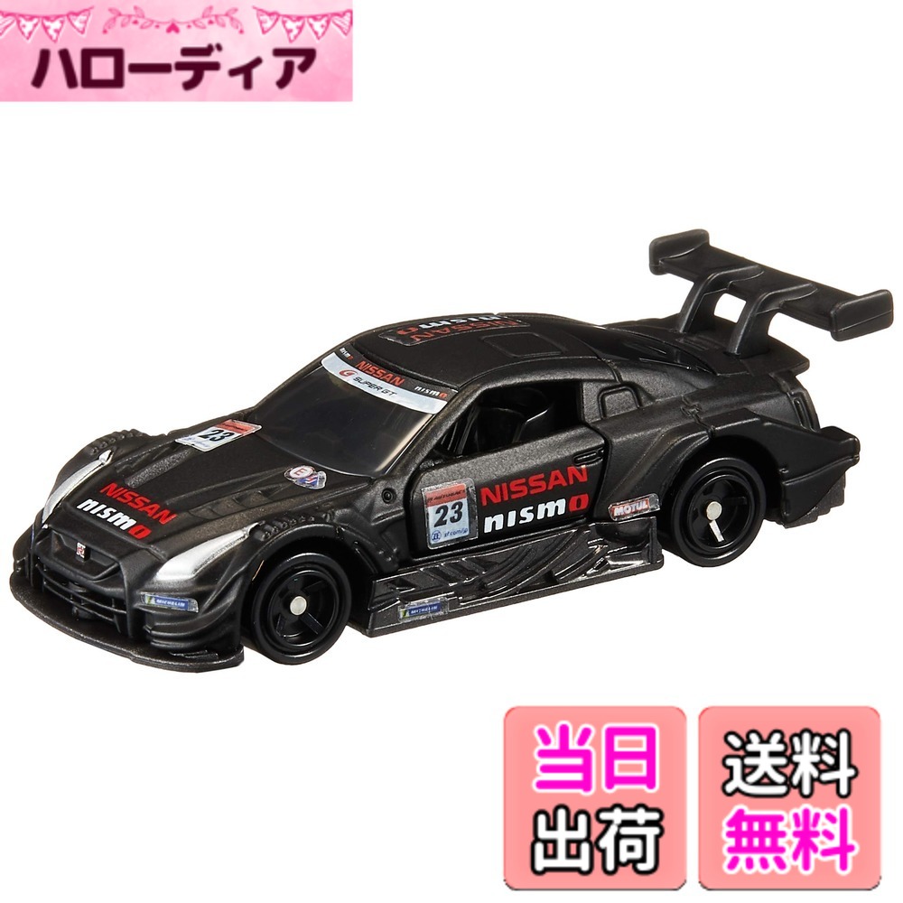 商品情報商品の説明商品紹介 「日産 GT-R NISMO GT500」がトミカになって登場です! アクション左右ドア開閉 (C) TOMY MICHELIN and/or the Michelin Man Device and/or BIB...
