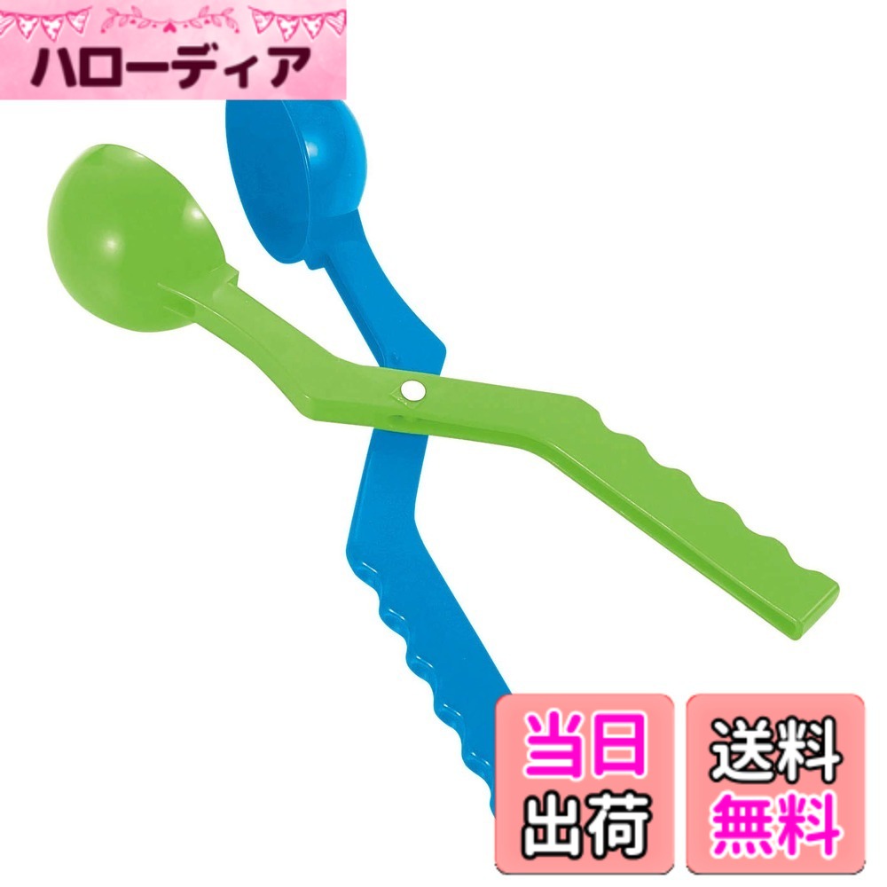 商品情報商品の説明製品サイズ:(約)365x90x75 材質:ポリプロピレン 原産国:日本 雪玉や砂玉を作ろう。 小さなお子様でも、簡単に雪玉や砂玉をつくることができます。 雪山や公園の砂場、そして海水浴等で気軽に遊べます。 レンタル等によ...