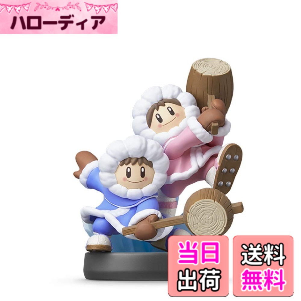 商品情報 商品の説明 型番 : NVL-C-AACY (C)2019 Nintendo 主な仕様 実際に触ったり、ながめたりして楽しむだけでなく、ゲームとつながるキャラクターフィギュアです。 # 【送料無料】amiibo アイスクライマー ...
