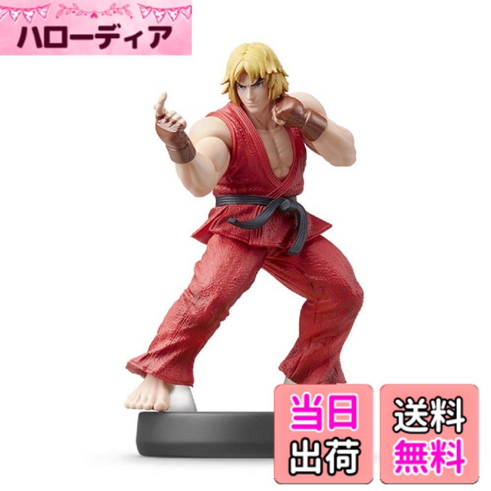 商品情報商品の説明型番 : NVL-C-AADG (C)2019 Nintendo Character:(C)CAPCOM U.S.A., INC. ALL RIGHTS RESERVED主な仕様 実際に触ったり、ながめたりして楽しむだけで...