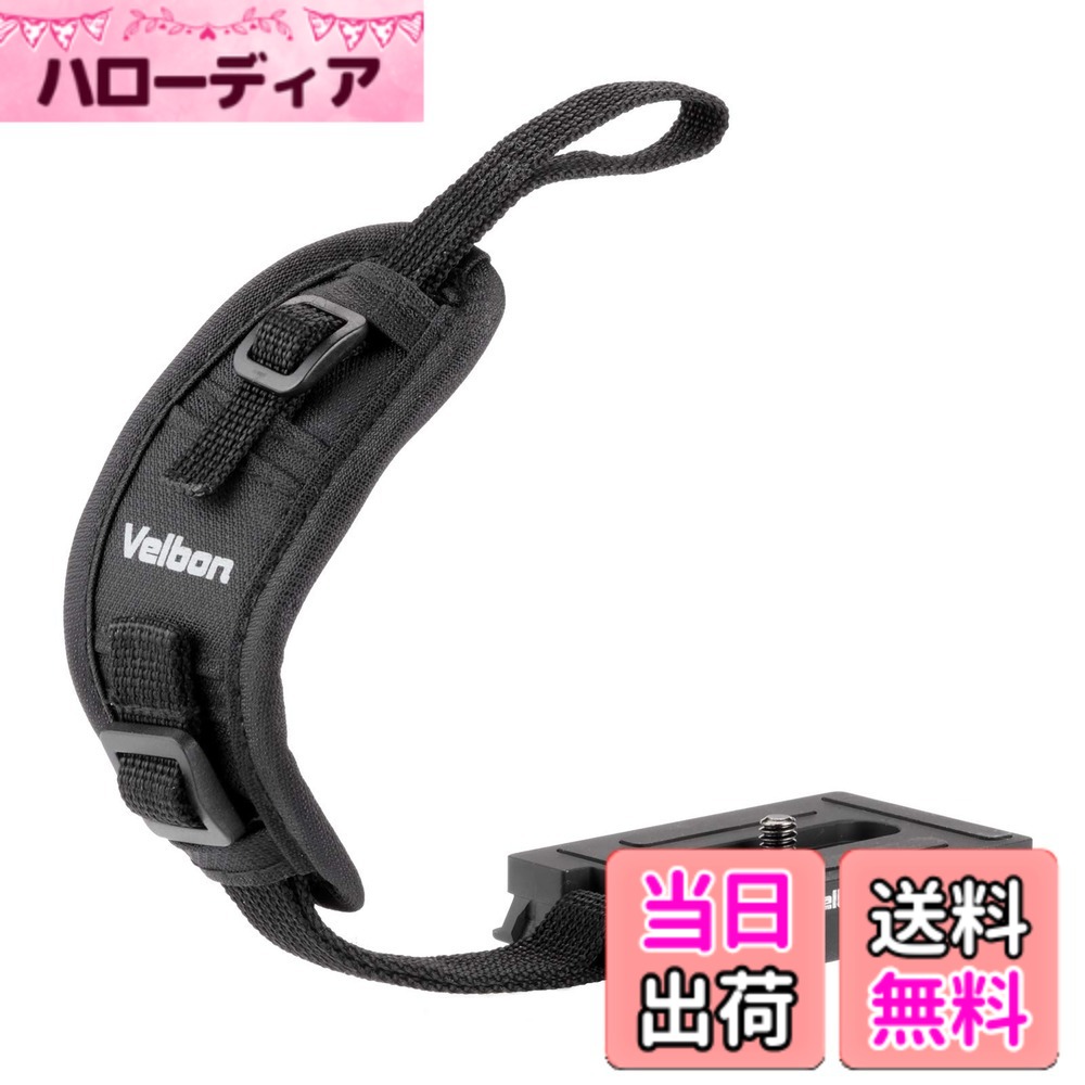 商品情報 商品の説明 「QRA-635Lシリーズ」に装着可能なハンドストラップ ■ 手持ち撮影時に撮影機材のホールド感が高いハンドストラップ ■ カメラグリップを掴む右手を外側からしっかり包み込み、重量級のレンズ装着時でも安定したフレーミン...