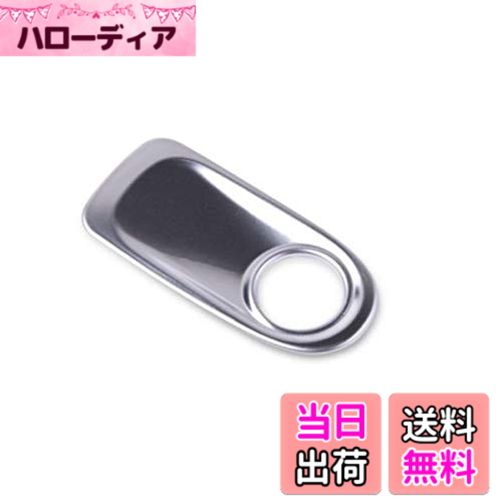 商品情報商品の説明【商品内容】 グローブボックスハンドルカバー*1点 【材質】 304ステンレス 【カラー】 シルバー 【取り付け】 1、車体の取り付け部分の汚れ・ホコリ・油分を雑巾や脱脂剤などで取り除きます。 2、商品はご愛車に合っている...