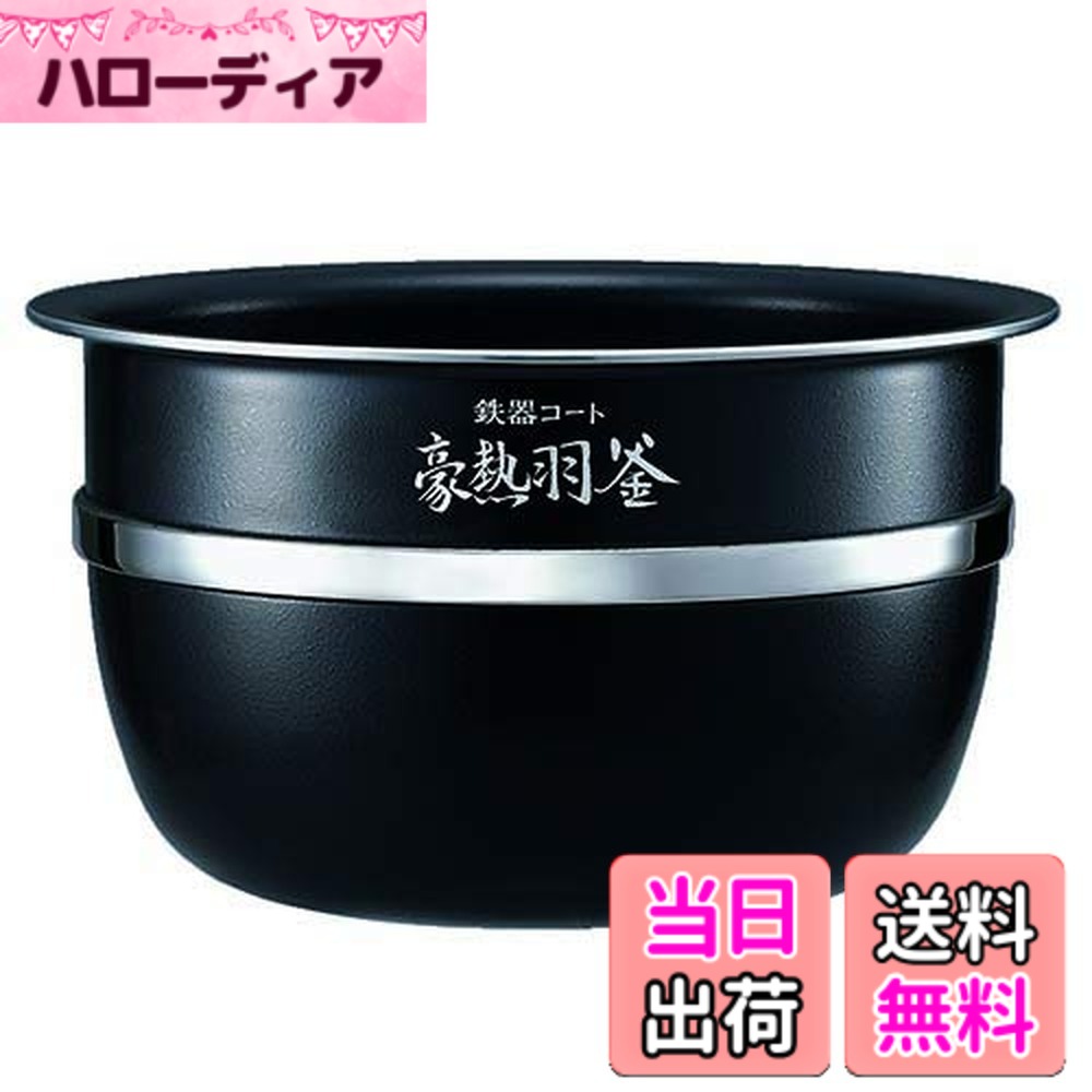 商品情報商品の説明主な仕様