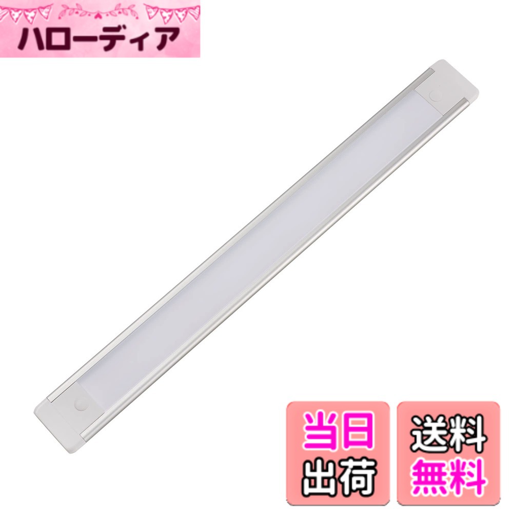 商品情報商品の説明■光源：LED(電球色相当) ■全光束：500lm ■Ra：80 ■使用温度範囲：10-40度 ■外形寸法(約)：幅32x長さ304x厚み7(mm)(最大値) ■質量：約86g ■付属品：マグネットホルダー 2個、木ねじ ...