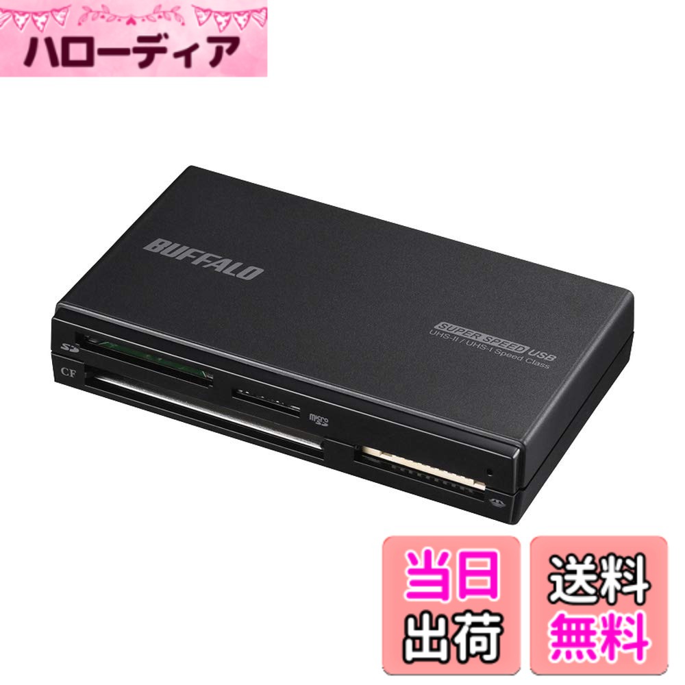 商品情報 商品の説明 説明 【仕様】 ■対応機器　USB 3.2（Gen 1）／3.1（Gen 1）／3.0／2.0／1.1 Type-A搭載のWindowsパソコン、MacおよびChromebook、ゲーム機（PlayStation?5、...