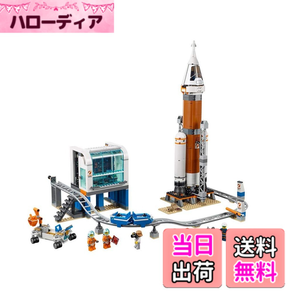 商品情報商品の説明商品紹介 科学者や宇宙飛行士といっしょに、 NASA の打ち上げパッドから超巨大宇宙探査ロケットの打ち上げを準備しよう。ロボットが地表を調査している間に、探査機をテストして、トレーニング エリアでジオード サンプルを回収で...