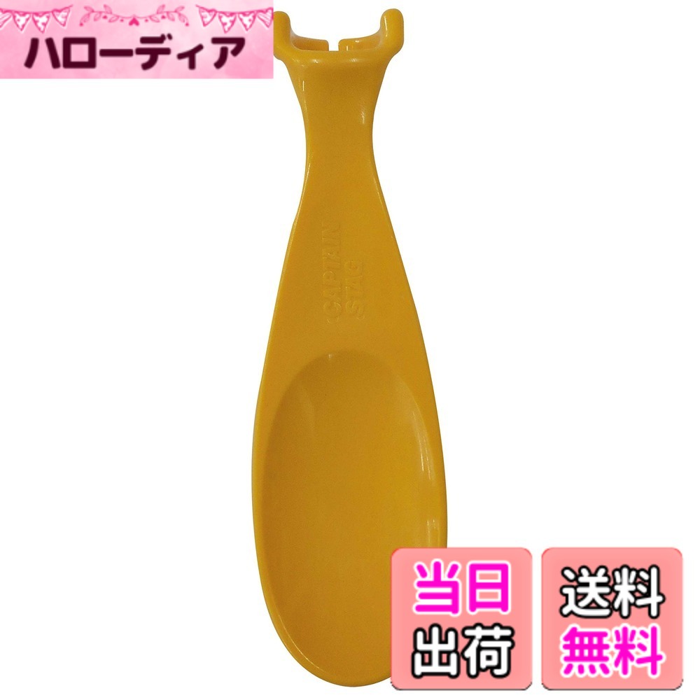 商品情報商品の説明製品サイズ:(約)37x126x26mm 取り付け可能サイズ:直径3mm、幅16mmまでのワイヤーハンドル※ハンドルのサイズ、形状により取付ができない場合があります。 材質:ポリブチレンテレフタレート(耐熱温度180度) ...