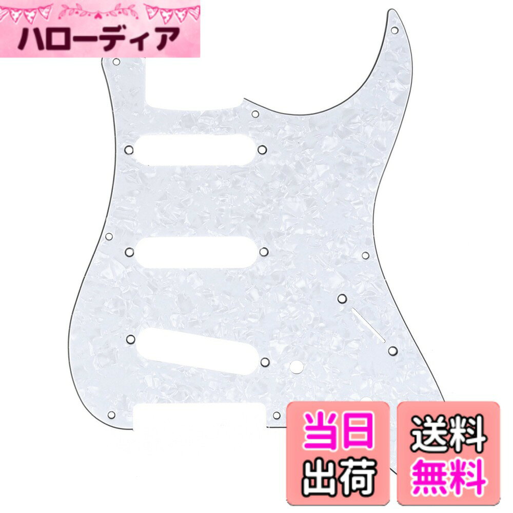 商品情報商品の説明主な仕様 日本製 Fender Japan 57ストラト用、他のギター・モデルに合わせたい場合は、このピックガードを改造する必要がありますシングルコイルピックアップには、皿穴付きのピックアップ取り付けネジ穴が付いています。...