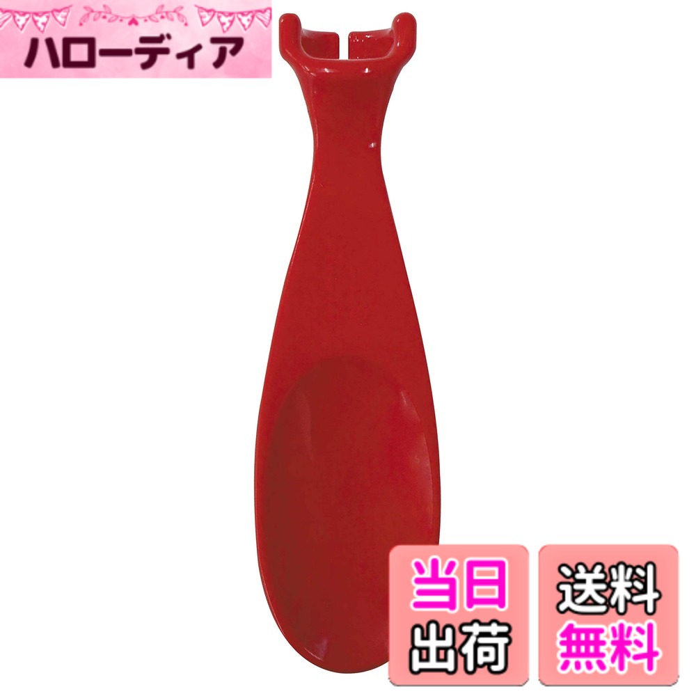 商品情報商品の説明製品サイズ:(約)37x126x26mm 取り付け可能サイズ:直径3mm、幅16mmまでのワイヤーハンドル※ハンドルのサイズ、形状により取付ができない場合があります。 材質:ポリブチレンテレフタレート(耐熱温度180度) ...