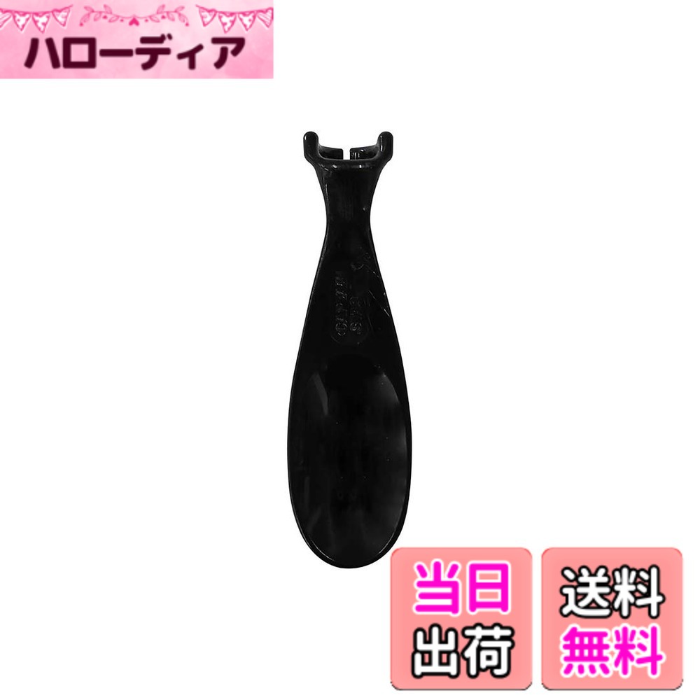 商品情報商品の説明製品サイズ:(約)37x126x26mm 取り付け可能サイズ:直径3mm、幅16mmまでのワイヤーハンドル※ハンドルのサイズ、形状により取付ができない場合があります。 材質:ポリブチレンテレフタレート(耐熱温度180度) ...