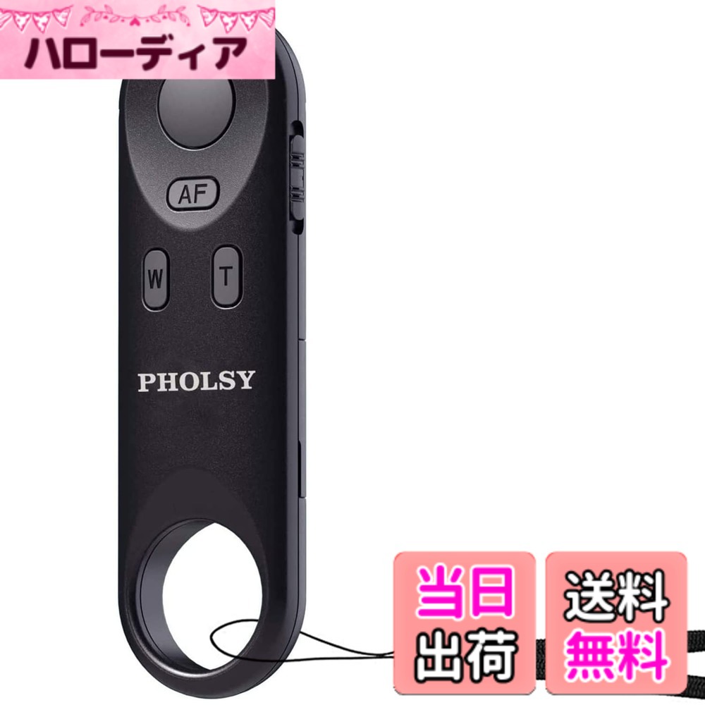 商品情報 商品の説明 Bluetooth無線接続による高い信頼性 無線方式にBluetoothを採用。赤外線通信方式に比べ、太陽光の下でも安定した操作を実現します。また、カメラと撮影者の間に障害物がある場合でもリモート操作が可能。通信可能距...