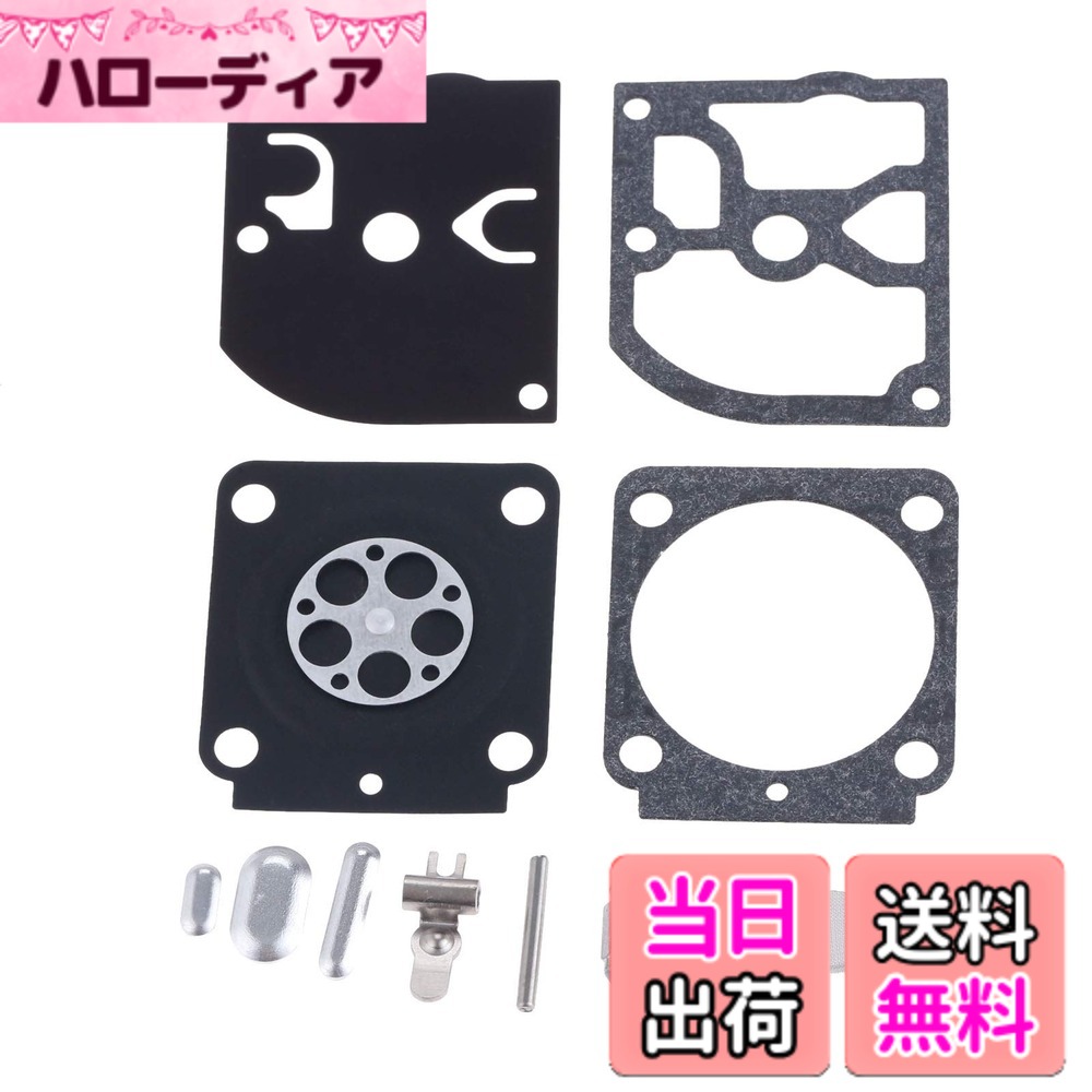 商品情報 商品の説明 Hicello - 替え刃や手入れグッズのセットなど、それぞれの芝刈り機に適したパーツ・アクセサリーを取りそろえています。 - 芝刈り機は動力源によって種類が分けられます。 - 芝刈り機の刈り込み方式は3種類に分けられ...