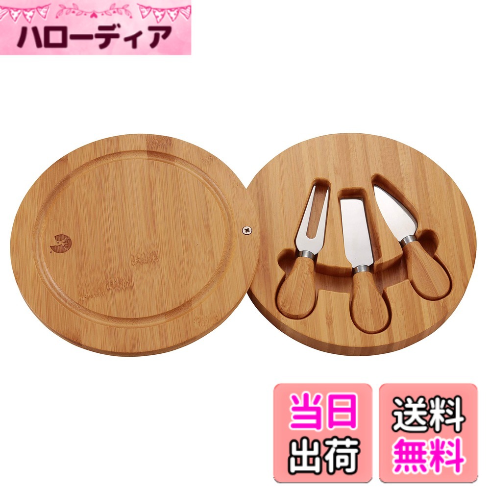 商品情報商品の説明製品サイズ:(約)195x195x高さ28mm 製品重量:(約)520g 材質:本体/竹(ウレタン塗装)、ツール類金属部/ステンレス鋼、ツール類柄部/竹(ウレタン塗装) 原産国:中国 キャプテンスタッグ【TAKE-WARE...