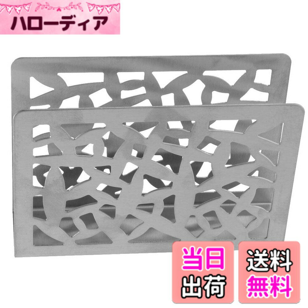 商品情報商品の説明説明: - 高品位のメタル製で、耐錆性と耐久性があります。 - ナプキンをきれいにしておき、このナプキンホルダーに手を近づけてください。 - 魅力的なデザインは、どの部屋にも美しさと感を与えます。 - 家庭、ホテル、レスト...