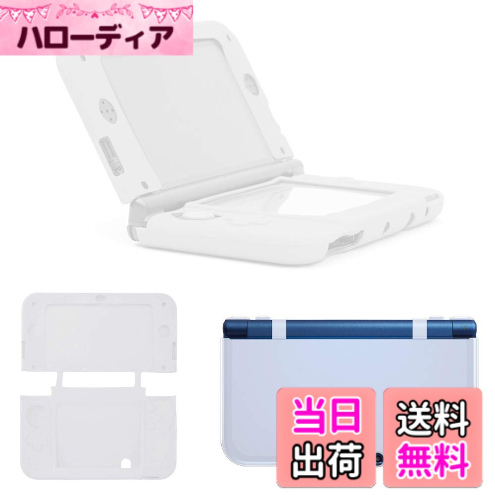 商品情報商品の説明主な仕様 1、対応機種: New Nintendo 3DSLL 専用シリコンカバー 超薄型 柔軟 最軽量 。2、商品材質：高品質シリコン素材を採用、魅力的な外観、手触りと頑丈性が一番良いです。3、特徴1：専用シリコンカバー...