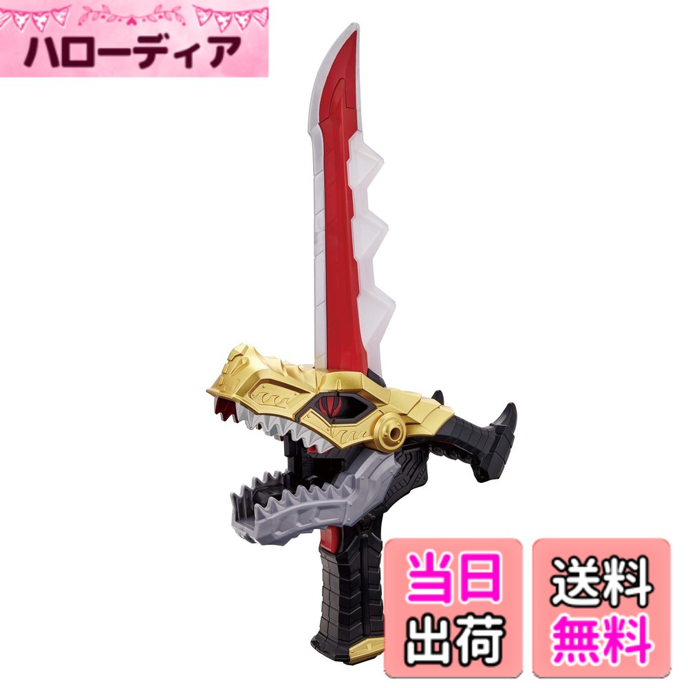 商品情報 商品の説明 説明 騎士竜戦隊リュウソウジャーから、DXリュウソウケンが登場! リュウソウジャーが使用する剣型の武器アイテム。 リュウソウルを全て認識し、様々な音声なりきり遊びが可能 。リュウソウルが1個付属。 使用電池：単4x2(...