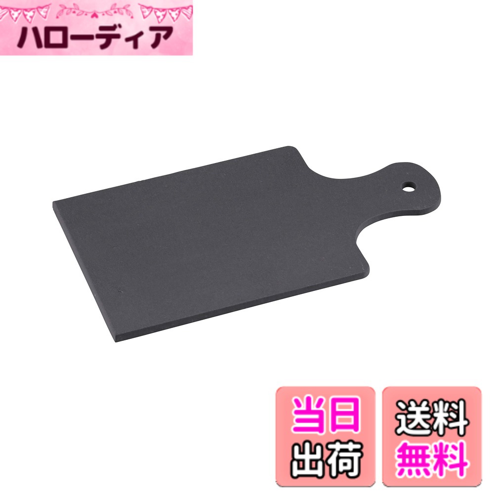 商品情報商品の説明材質:天然石(スレート=粘板岩) 原産国:中国 カフェ風の演出に。料理を引き立てるプレート。 縁は細かく砕いたような自然な仕上がり。ステーキ・オードブル。お刺身やお寿司、和洋問わずに使えます。 レンタル等による貸出、オーク...