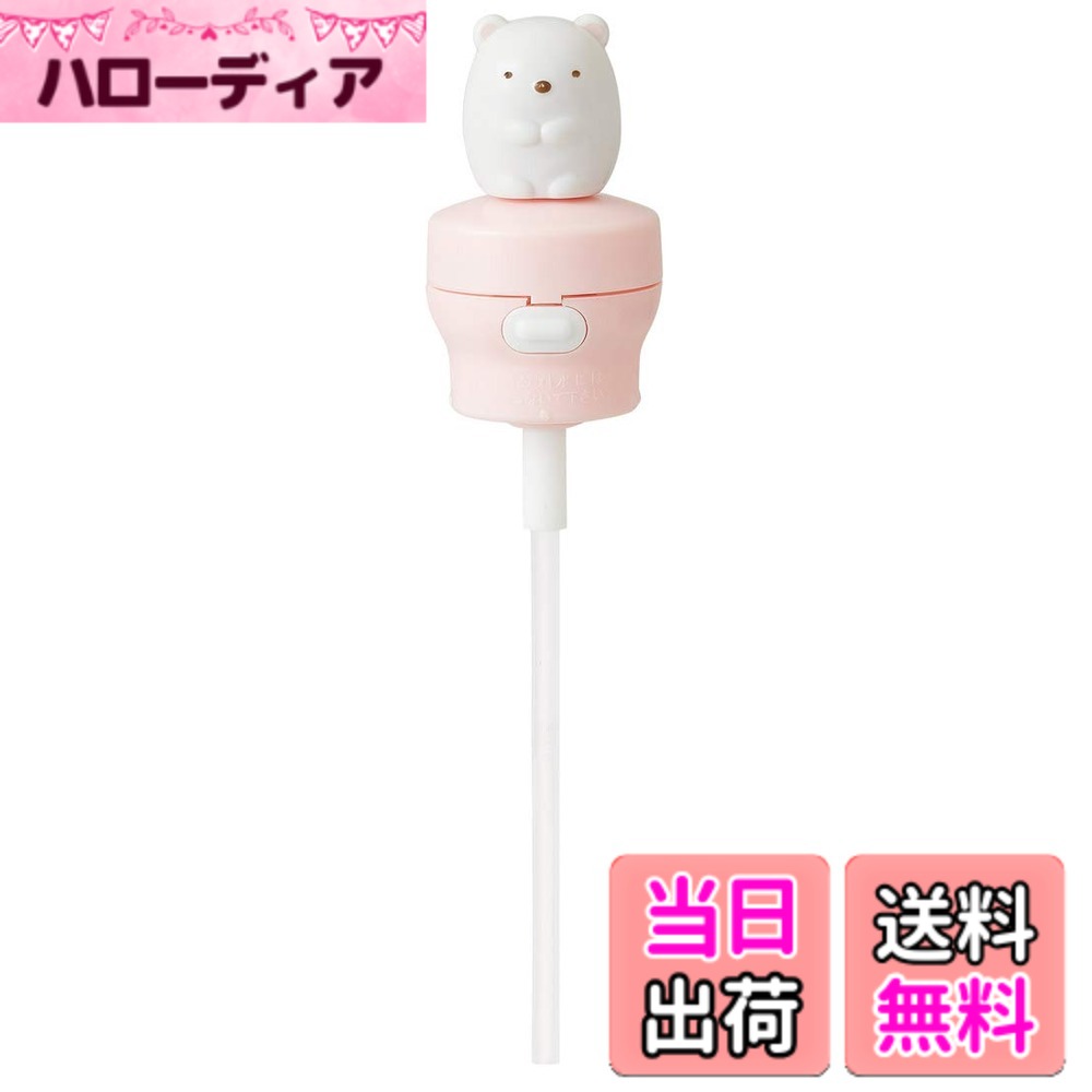 商品情報商品の説明ペットボトルをストローホッパータイプの水筒に変身させるキャップ ワンプッシュで簡単オープン 300ml、500mlのペットボトルに対応 一般的な市販のペットボトルにほぼ対応しますが ネジサイズは統一規格ではないため、ごく一...