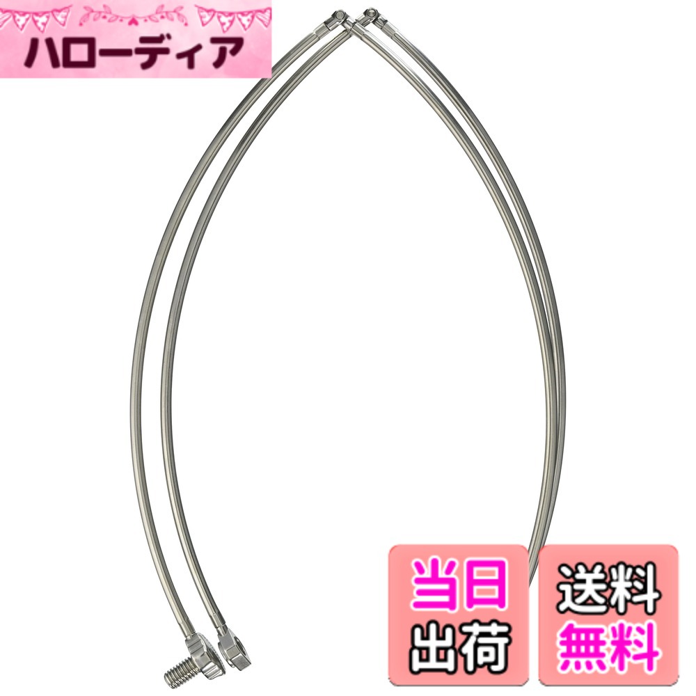 商品情報商品の説明使いやすい軽量スリム設計。主な仕様 カラー:シルバーサイズ:55cmbrフレーム素材:ステンレス使いやすい軽量スリム設計。