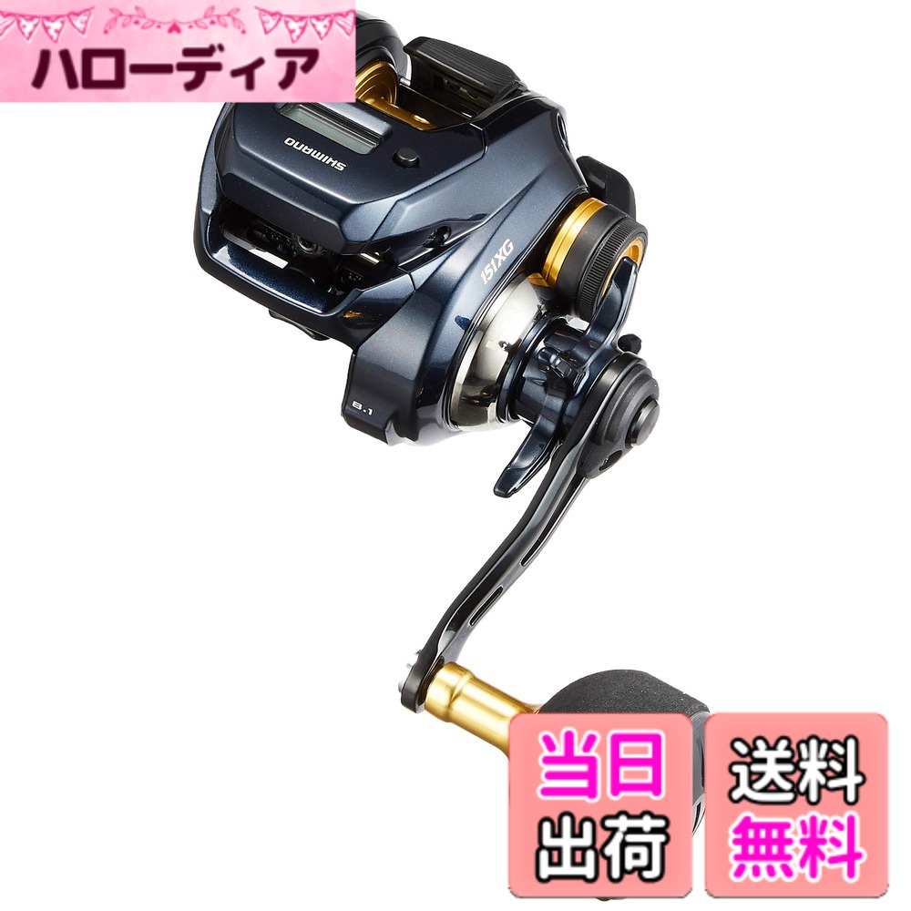 商品情報商品の説明フォールレバー搭載。ライトジギングの戦略はこいつに任せろ！近海ジギングに幅広く活躍するグラップラーCTが、さらなる進化をまとってリニューアル。新しくなったグラップラーCTは定評のあるカウンター機能にフォールレバーを搭載。こ...