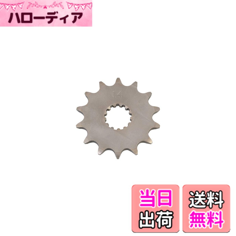 商品情報商品の説明商品紹介 ノーマルの補修や二次減速比のセッティングに。 スプロケットは消耗品です。一般公道走行目安として1000kmごとの点検を推奨します。 歯先が細くなっている場合は交換してください。 ※T数変更により、速度変換パルスユ...